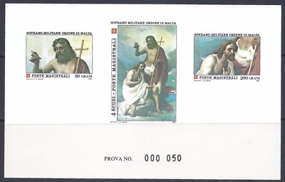 SMOM 1983 Prova emissione San Giovanni Battista | eBay