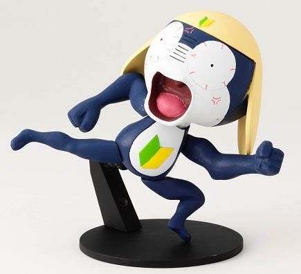 Sgt. Frog KERORO GUNSO Tamama Action Figure Kaiyodo Japan Manga Anime ...