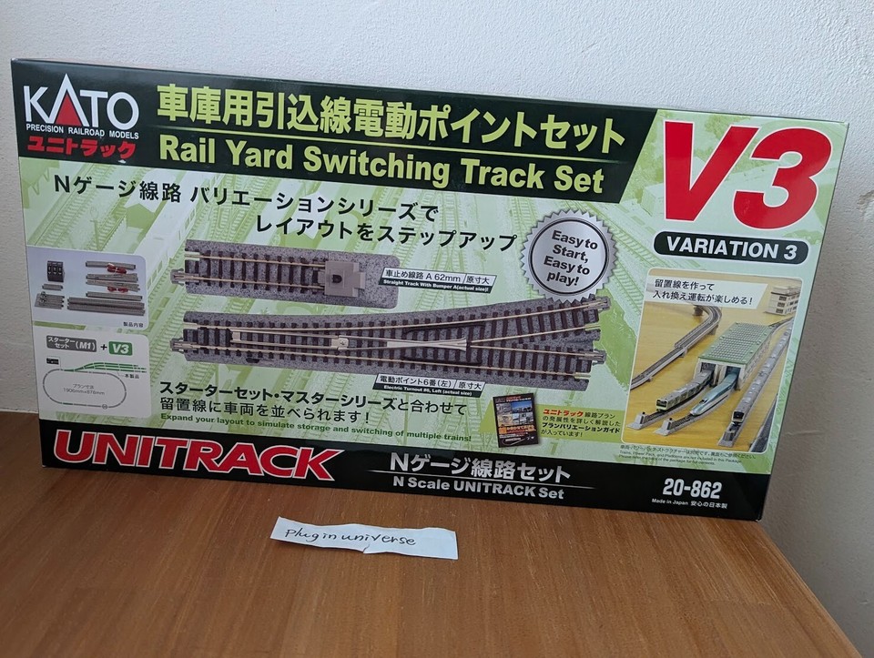 KATO N Scale UNITRACK V3 Single Rail Yard Switching Track Set 20-862 | eBay