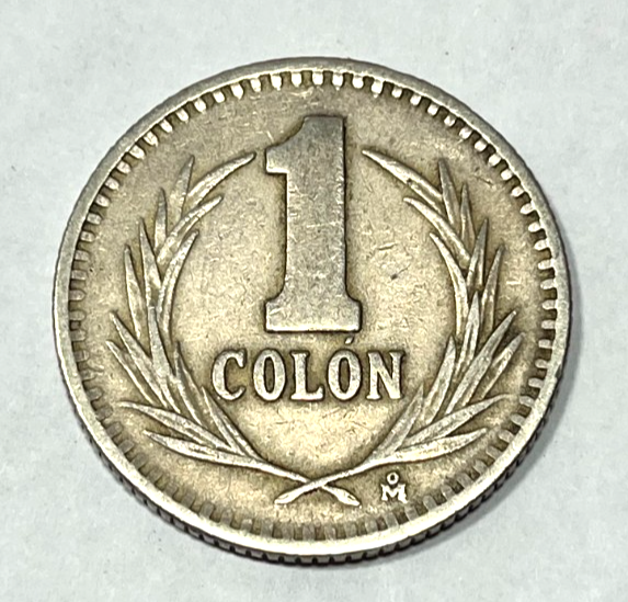 1985 El Salvador 1 Colon Coin | eBay
