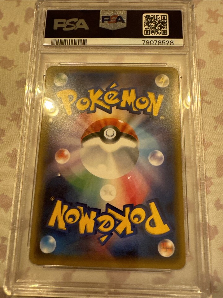 2016 Pokémon Japanese XY Pokekyun Collection 1st Edition Dedenne #12 ...