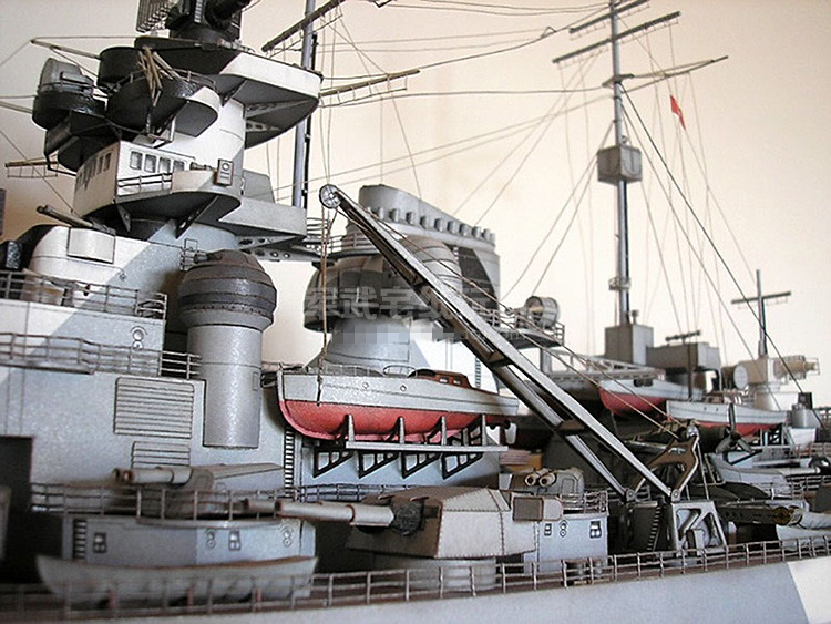 1:200 Scale Nazi German Battleship Bismarck DIY Handcraft Paper Model ...