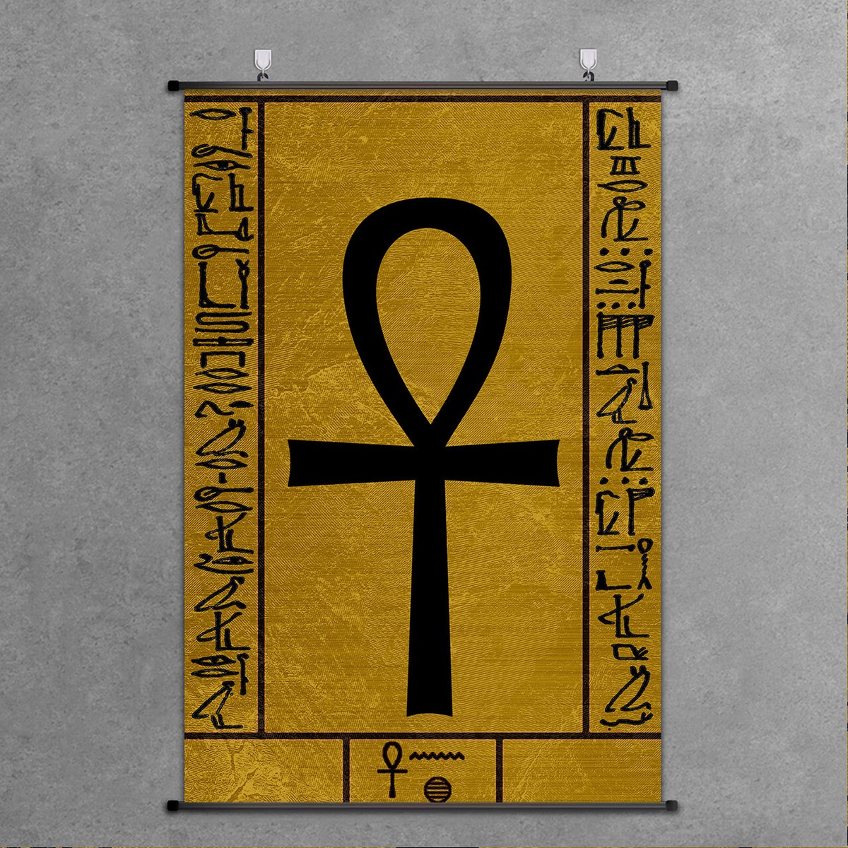 Egyptian Polytheism Symbol