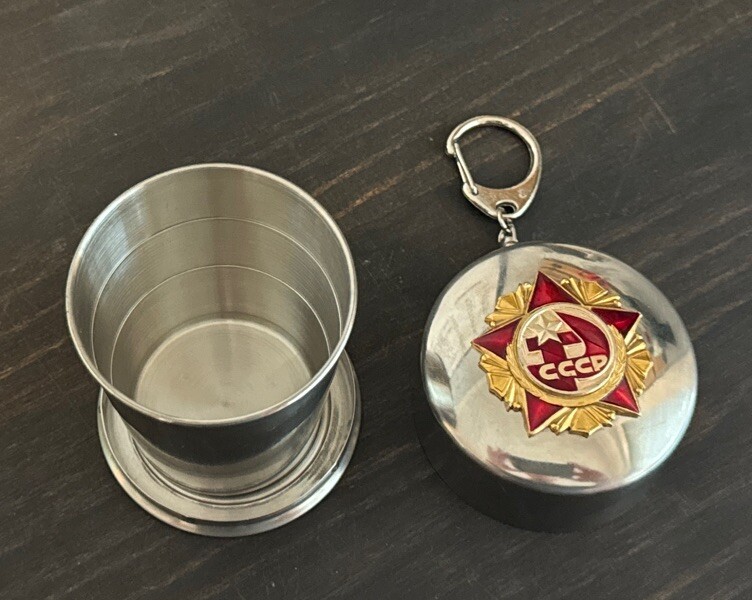 CCCP Russian Soviet Union Portable Collapsible Cup with emblem Keychain ...