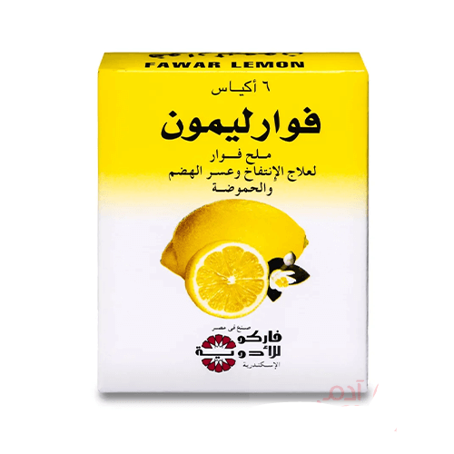 FAWAR LEMON Refreshing Effervescent for Flatulence Mal-Digestion ...