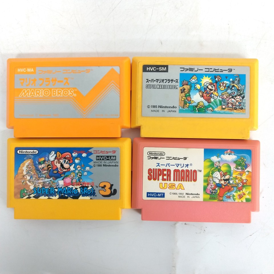 Nintendo Famicom Console Japan Boxed Bundle with 4 Mario Games 1983 NES ...