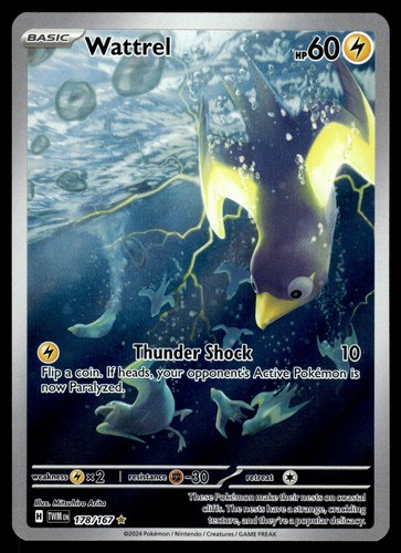 Wattrel Illustration Rare 178/167 SV06: Twilight Masquerade Pokemon | eBay