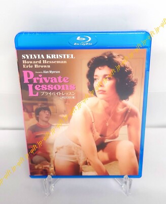 Private Lesson 4K Remastered ver. [Blu-ray] Japan Alan Myerson Sylvia Kristel* | eBay