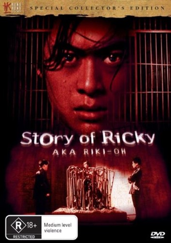 Riki Oh : The Story Of Ricky (DVD) Hong Kong Action Madness Manga Movie ...