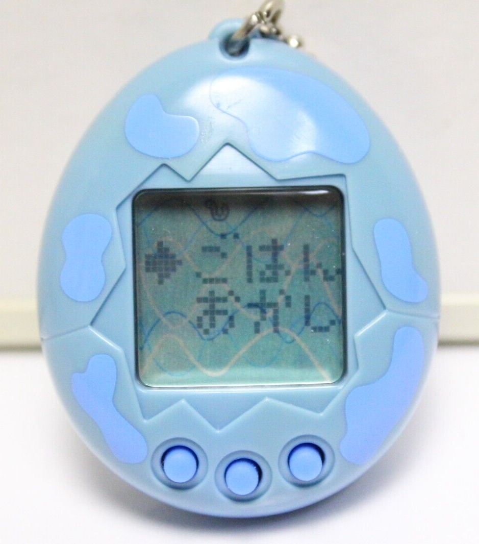 Tamagotchi Ocean Version Blue Color Found at Sea BANDAI Umi de Hakken ...