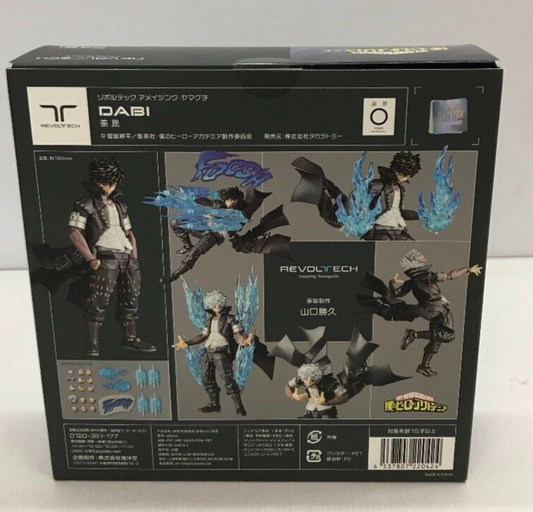 Kaiyodo My Hero Academia Revoltech Amazing Yamaguchi Dabi Action Figure ...