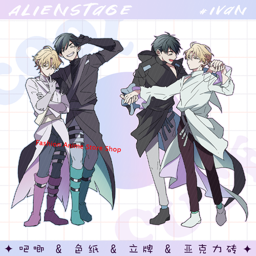 Alien Stage Ivan/Till 15cm Acrylic Stand Model Plate Desk Decor ...
