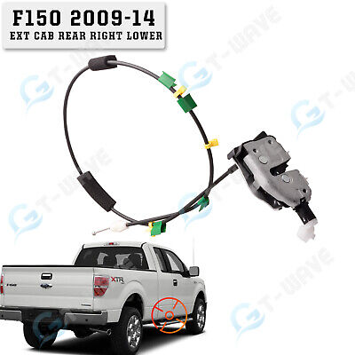 Rear Right Side Door Lock Lower Latch for 2009-2014 Ford F-150 Extended ...