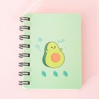 1pc Mini Portable Coil Notepad Cute Avocado Diary Notebook School ...