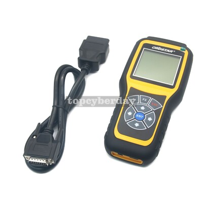Professional OBDSTAR X300M Odometer Adjustment OBDII Mileage Correction ...