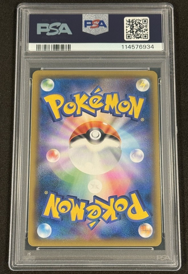 PSA 10 Darkrai Prism 031/066 Pokemon Ultra Sun 2017 Japanese Fast Ship US Seller | eBay