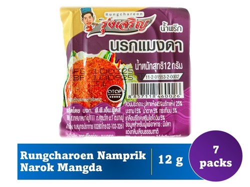 7pcs Namprik Narok Mangda Rungcharoen Ready to eat Thai Spicy Food ...