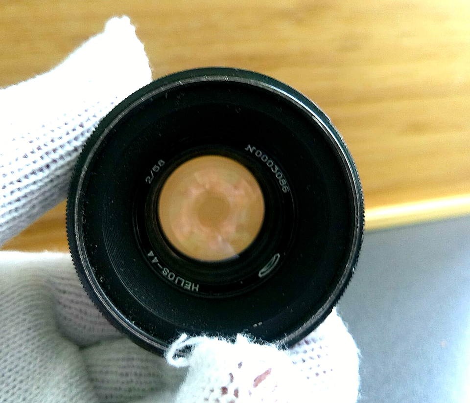 Helios 44 Zebra mmz Rare Best Soviet lens USSR mount M39 - Slr lens ...