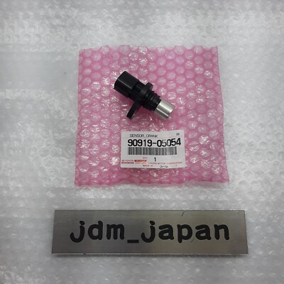 Toyota 90919-05054 SENSOR CAM POSITION 9091905054 OEM Genuine New Japan ...