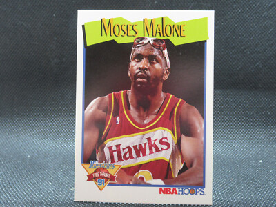 1991-92 NBA Hoops Milestones Moses Malone Card #318 HOF A | eBay