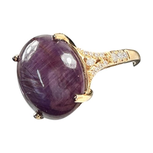 10.55ct Star Ruby Cabochon & 0.15ct Diamond 14K Gold Ring Size 7 Cirari Couture | eBay