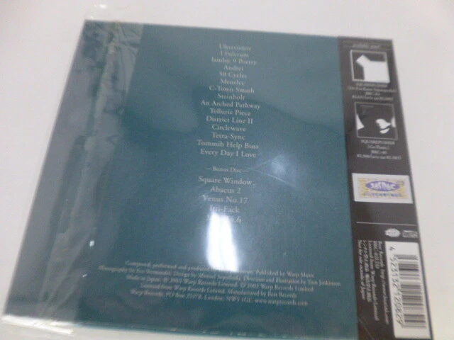 Square Window Squarepusher