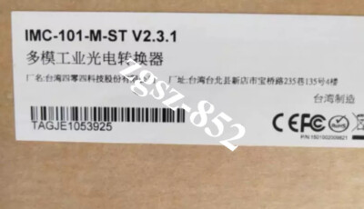 IMC-101-M-ST MOXA Industrial photoconverter Brand New Fast Shipping ...