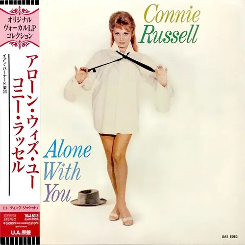 Connie Russell Alone With You OBI NEAR MINT Liberty Vinyl LP ...