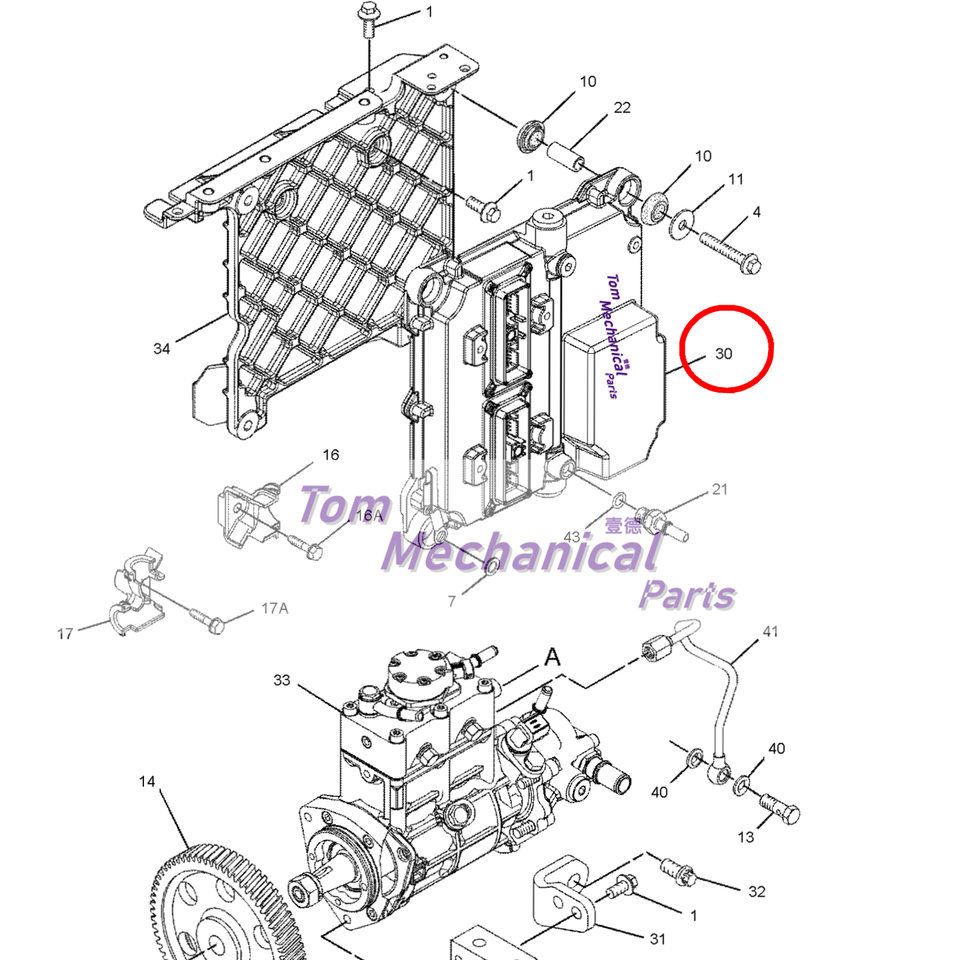 331-7539 10R8112 ECM Controller For Caterpillar C4.4 C6.6 Engine 312D ...