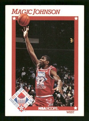 Magic Johnson 1991-92 Hoops #266 Excellent | eBay