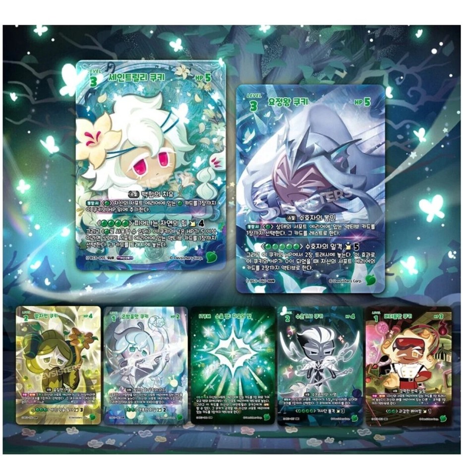 Cookie Run TCG Braverse The Age of Heroes and Kingdom Booster Pack Vol ...