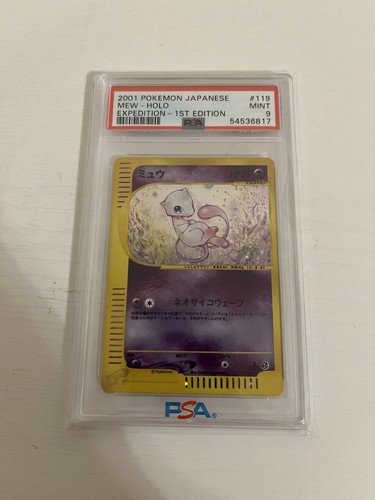 Pokemon Mew 119/128 Expedition 1st Edition Holo Card 2001 Japanese PSA ...