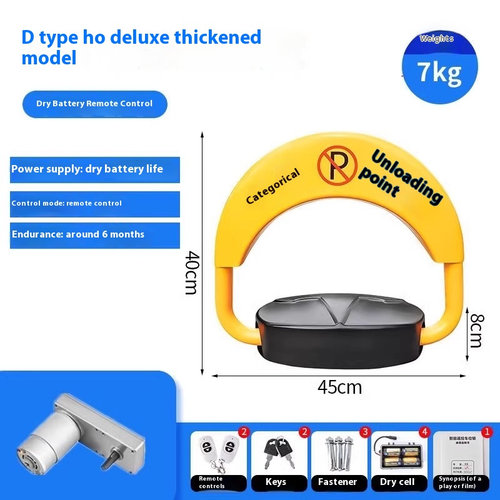Electronic Car Park lock Automatic Barrier With Remote Control ...