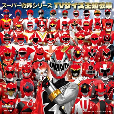 Super Sentai series TV size theme song collection Japan Music CD | eBay
