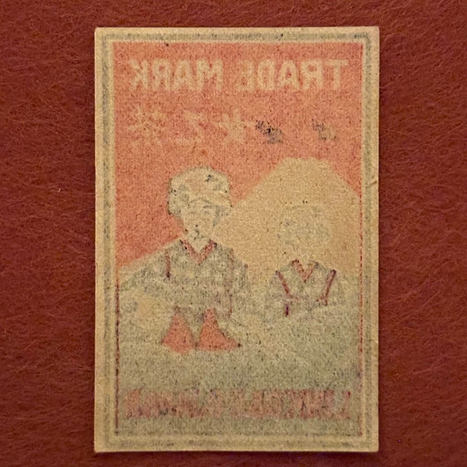 Japanese Vintage Match Box Label "茶乙女 - Japanese Tea Gals" Made in ...