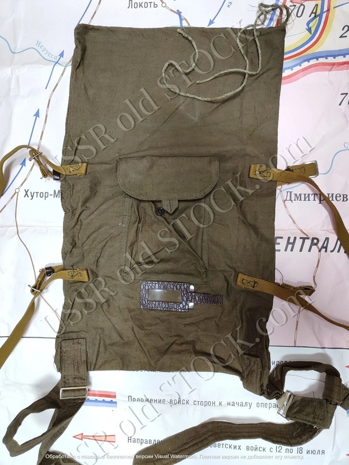 Soviet Russian Army Soldier Backpack Rucksack Veshmeshok SIDOR USSR ...