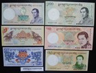BHUTAN SET 6 PCS 1, 5, 10, 20, 50 & 100 NGULTRUM UNC SET | eBay