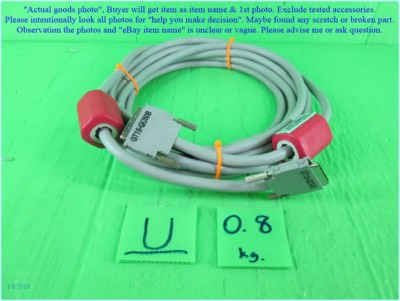 MITSUBISHI GT15-QC50B, Q BUS cable lenght 4.5m as photo, sn:2304 ...