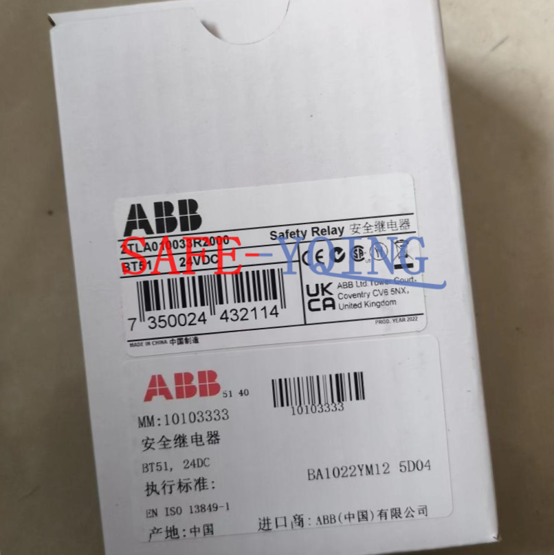 1PC NEW ABB BT51 2TLA010033R2000 24VDC Safety Relay | eBay