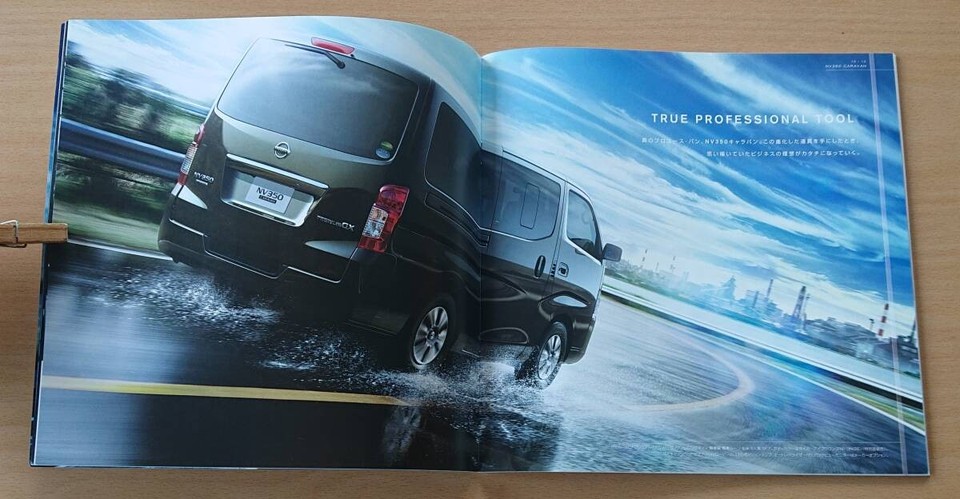Nissan Nv350 Caravan Van/Wagon/Microbus E262012 December Catalog Price ...