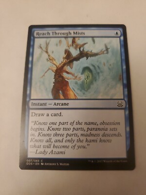 MTG Reach Through Mists Duel Decks: Mind vs. Might 7/065 Regular Common ...