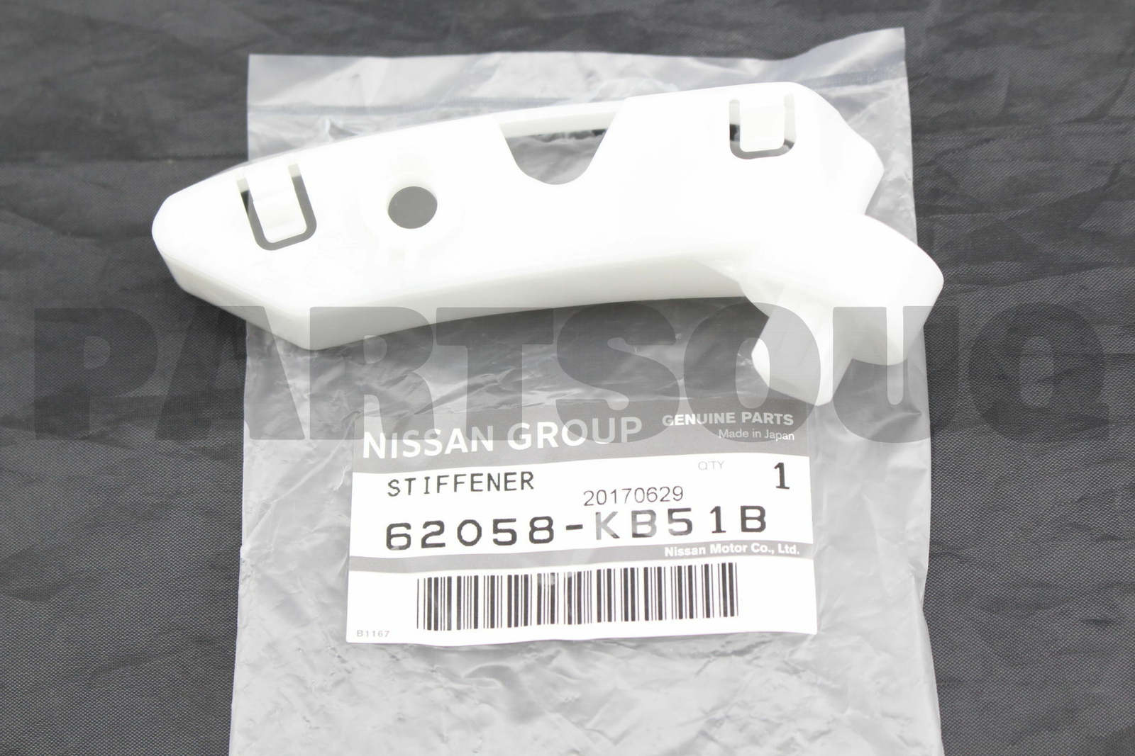 62058KB51B Genuine Nissan STIFFENER-FRONT BUMPER SIDE,RH 62058-KB51B | eBay
