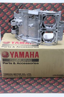 New UPPER Cases Crankcase OEM Factory Top Engine Motor Yamaha Banshee ...