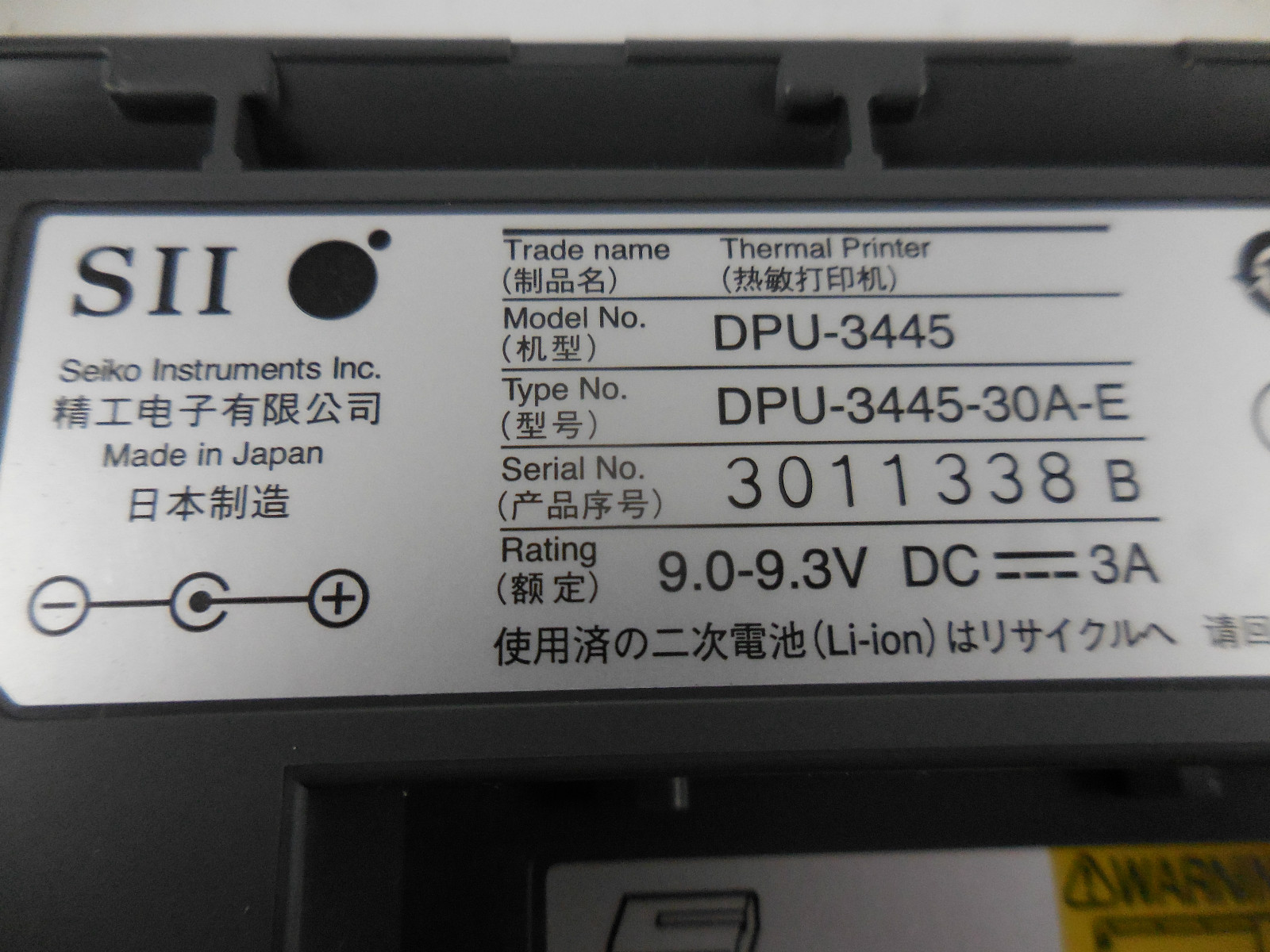 SII DPU-3445-30A-E Thermal Printer (Set Of 20) | eBay