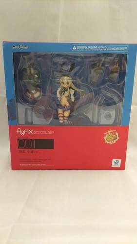 Figfix Shimakaze Chuwa Ver. Fleet Kokushon This Maxfactory FGg62 | eBay
