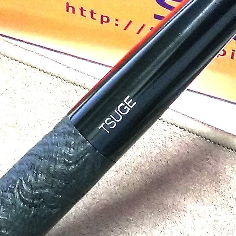 TSUGE : TASTING PIPE: (Briar) : 40893 : Super Cool Design by TSUGE ...