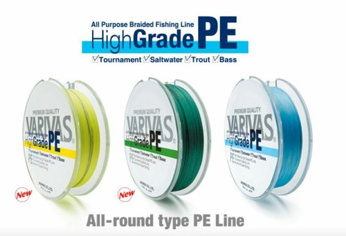 TRECCIATO PESCA VARIVAS HIGH GRADE PE X4 150 MT MULTIFIBRA LINE JAPAN ...