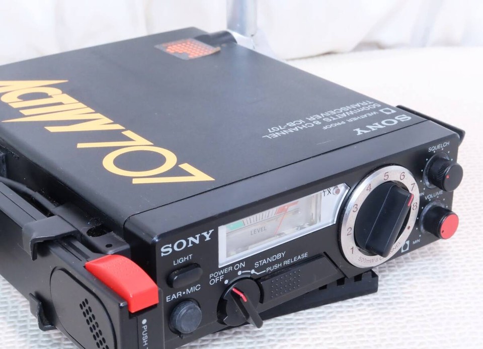 Sony ICB-707 CB Radio 8-Channel Microphone with External PTT Switch ...