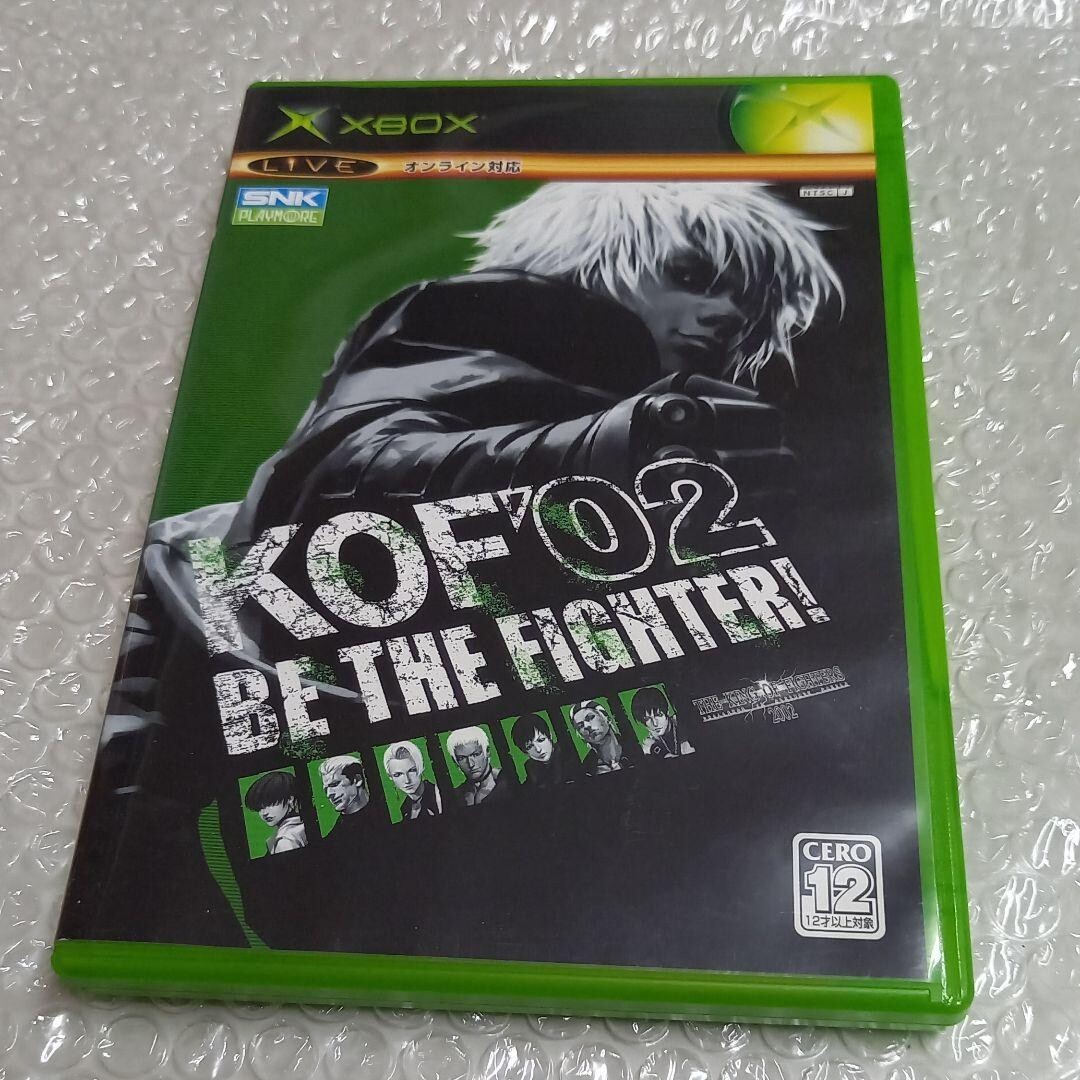 The King of Fighters 2002 Xbox KoF 02 JAPAN | eBay