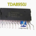 5PCS New TDA8950J TDA8950J/N1 ZIP-23 IC | eBay